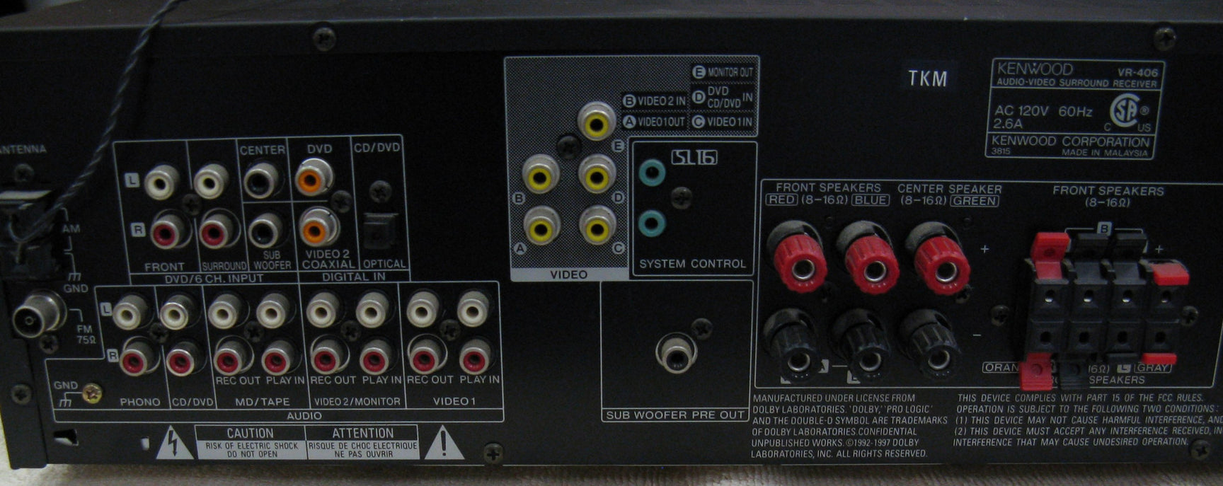 Kenwood VR-406 Audio/Video Surround Receiver | Chicago Pawners & Jewelers
